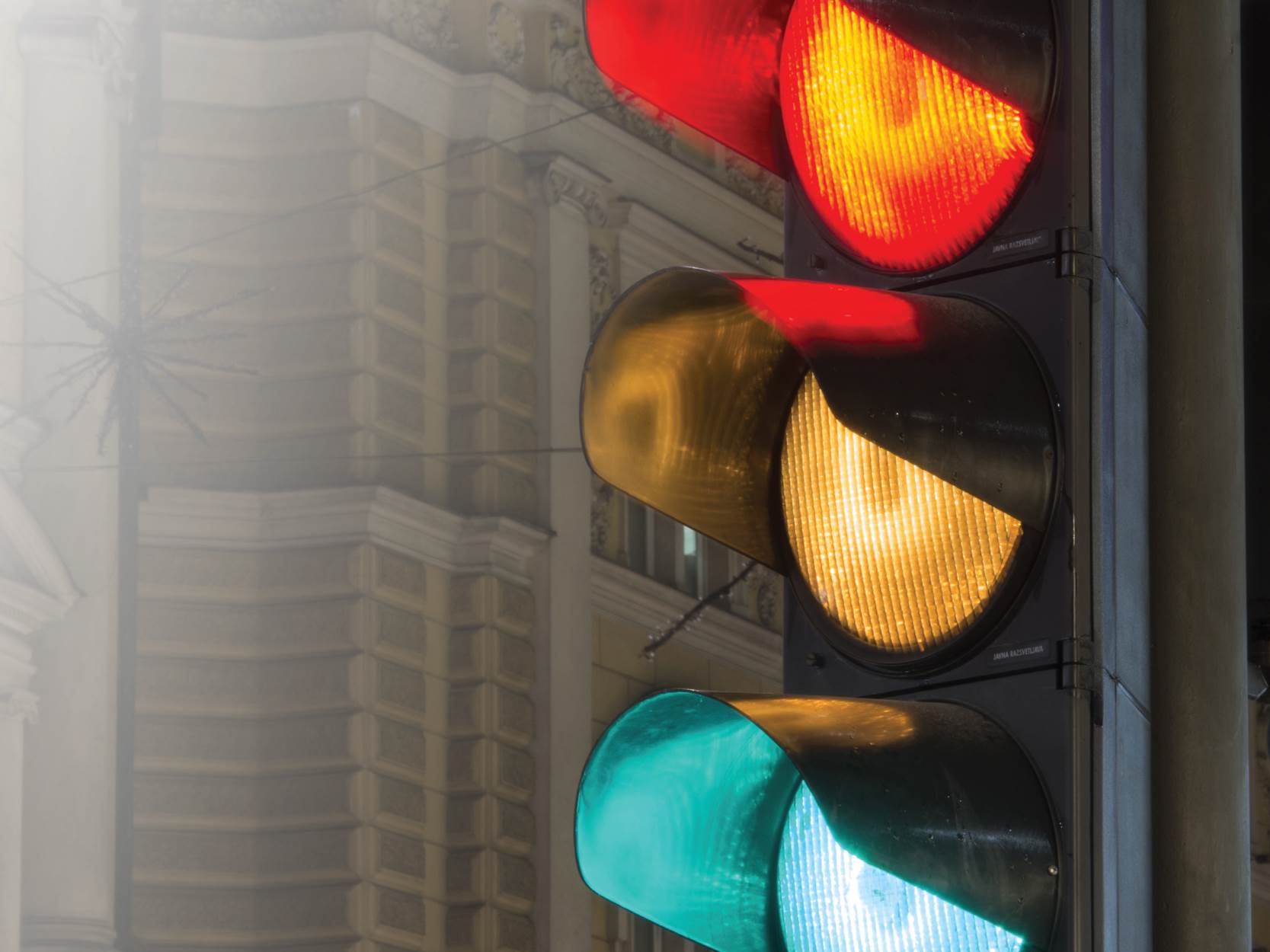 Ituran Vehicle Fleet Management